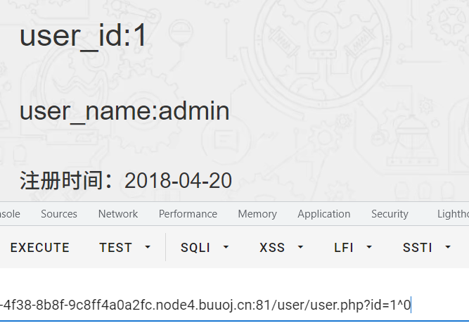 刷题笔记:[SUCTF 2018]MultiSQL | 远离尘世的幻想乡
